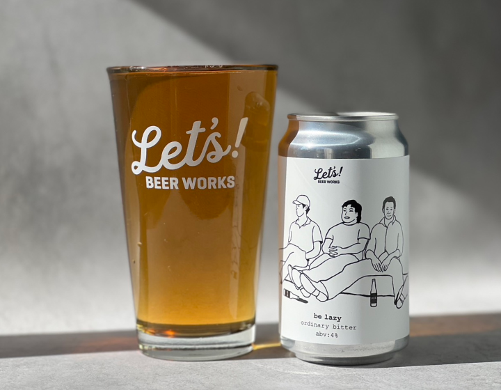 be lazy – Let’s Beer Works online store